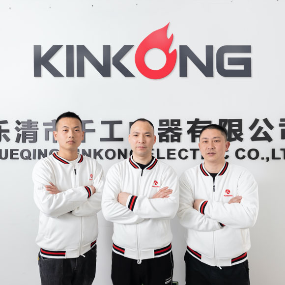 About Us - Kinkong